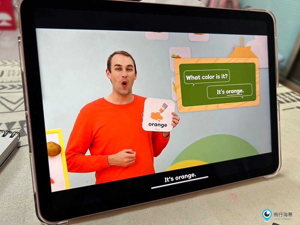 兒童美語APP﹝Jiligaga﹞免預約上課免費5天體驗課｜海蒂Heidi | 媽咪拜MamiBuy