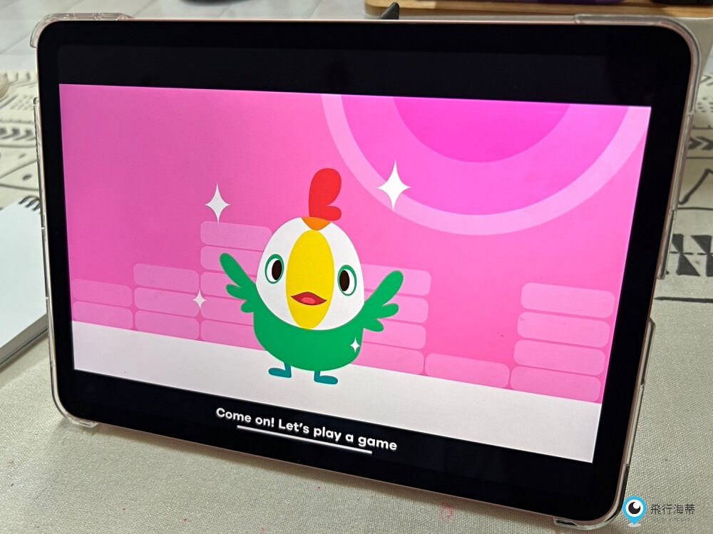 兒童美語APP﹝Jiligaga﹞免預約上課免費5天體驗課｜海蒂Heidi | 媽咪拜MamiBuy